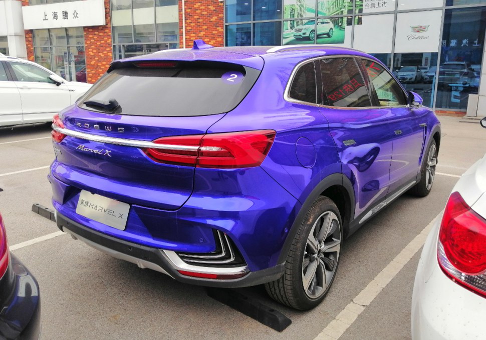 Roewe Marvel X technical specifications and fuel economy